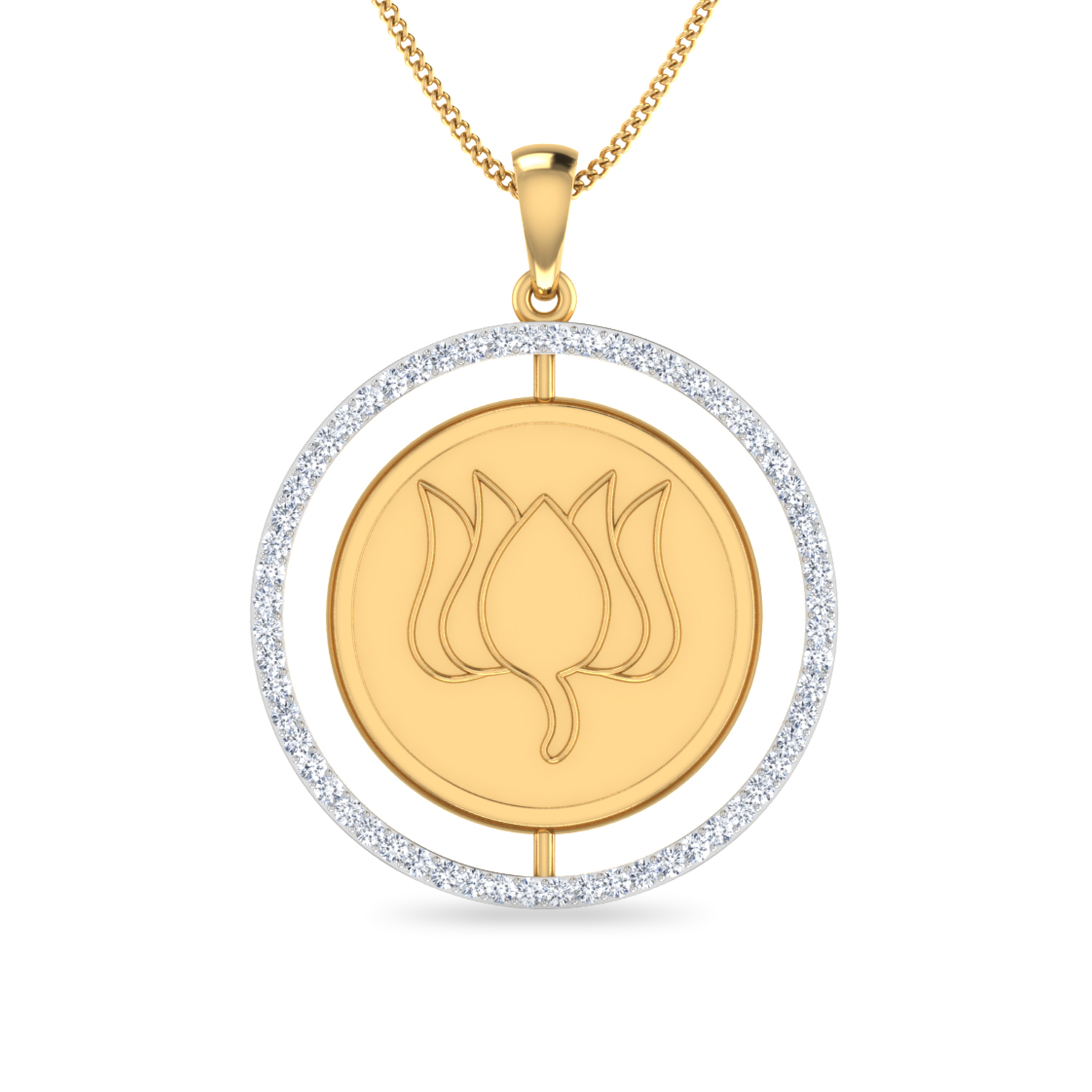 The Arshitha Diamond Pendant | PC Jeweller