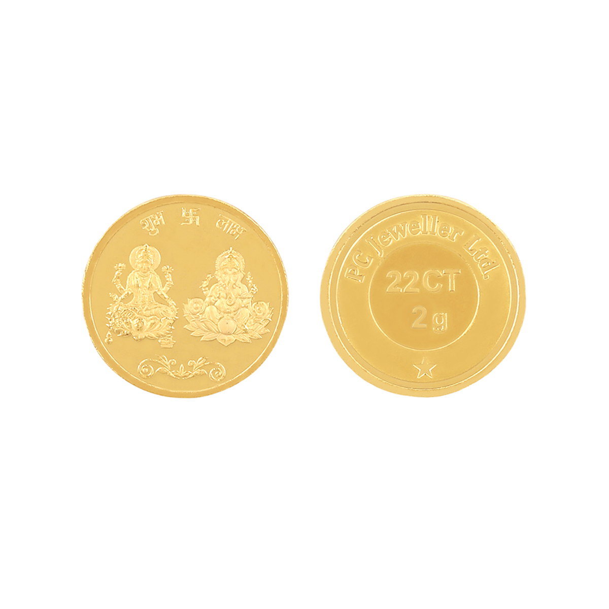 The 2 Gram 22K Laxmi Ganesh Gold Coin by PC Jeweller