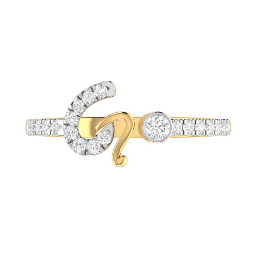 The G Alphabet Diamond Ring | PC Jeweller